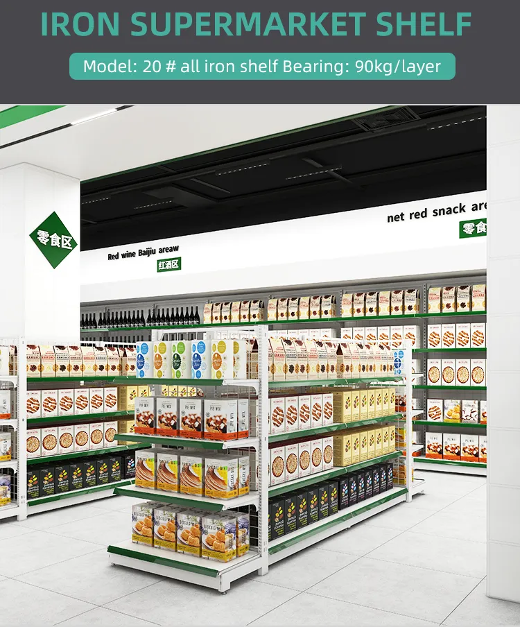 20#90KG White backed reticulum Supermarket shelves - RunDa Shelf – Good ...